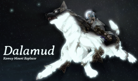 Aether Link - Dalamud