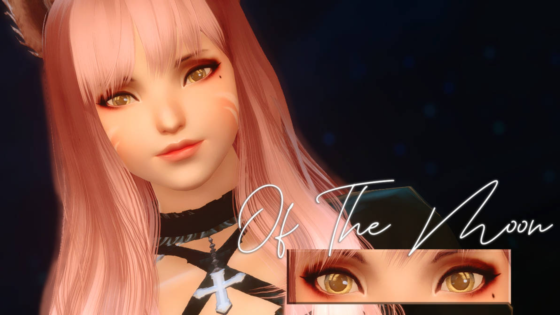 Aether Link - Of The Moon