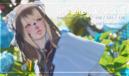 Aether Link - bubble tea