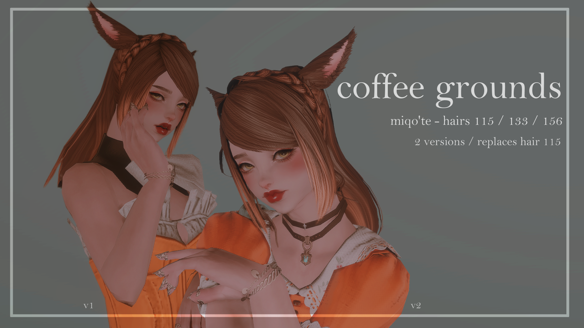Aether Link - coffee grounds