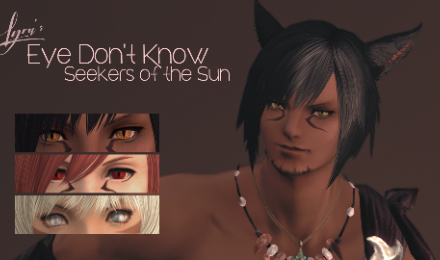 Aether Link - Eye Don't Know (Seekers)