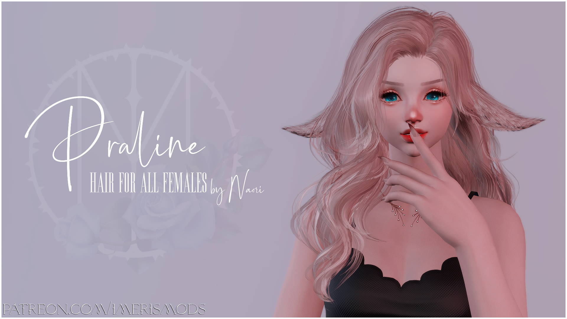 Aether Link - IM - Praline