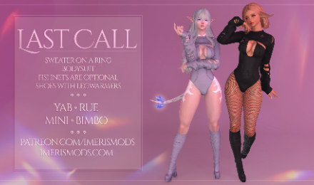 Aether Link - Last Call