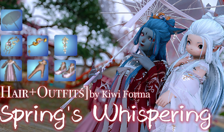 Aether Link - Spring's Whispering