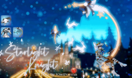 Aether Link - StarlightKnight