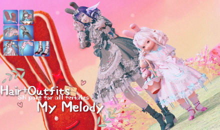 Aether Link - My Melody