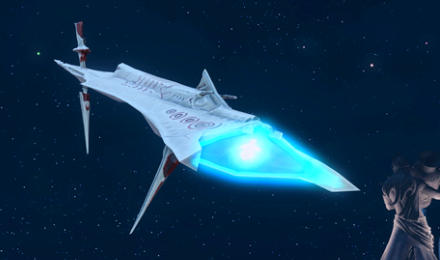 Aether Link - Wind-Up Ragnarok Glowing Propulsion