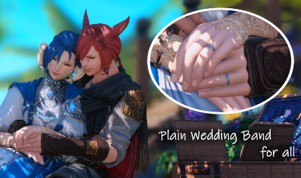 Aether Link - Plain Wedding Band for all on Eternity Rings and props