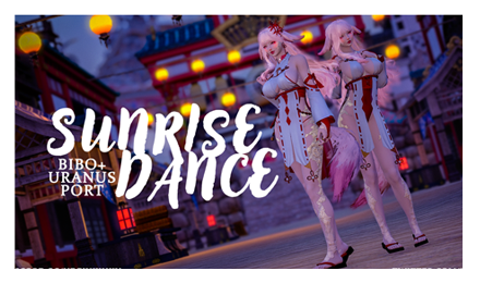 Aether Link - Sunrise Dance