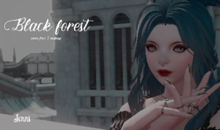 Aether Link - Black forest