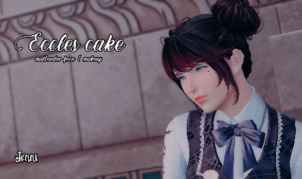 Aether Link - Eccles cake