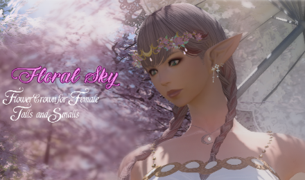 Aether Link - Floral Sky