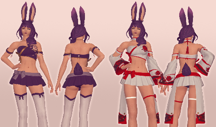 Aether Link - Faire+