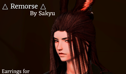 Aether Link - Remorse - Viera Version