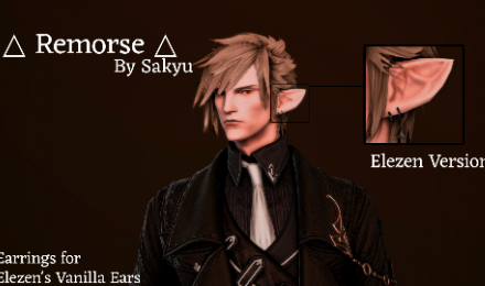 Aether Link - Remorse - Elezen Version