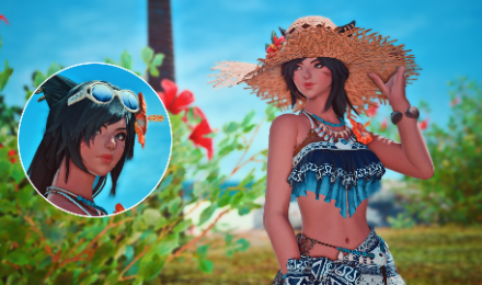 Aether Link - Sunshine Pareo [Bibo+]