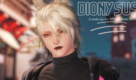 Aether Link - 【﻿dionysus】
