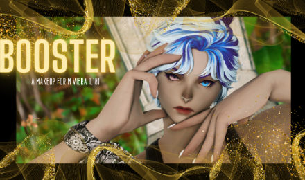 Aether Link - 【﻿booster】