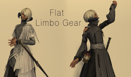 Aether Link - Flat Limbo Gear