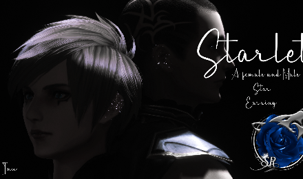 Aether Link - Starlet