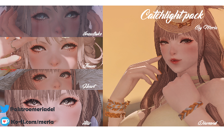 Aether Link - Catchlight pack