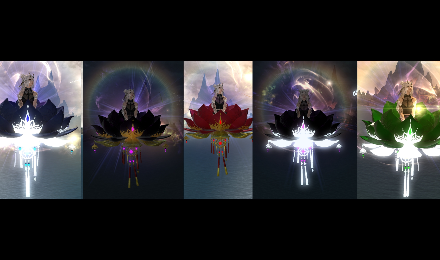 Aether Link - Lotus-Skin-Pack