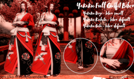 Aether Link - Yakaku Bibo+