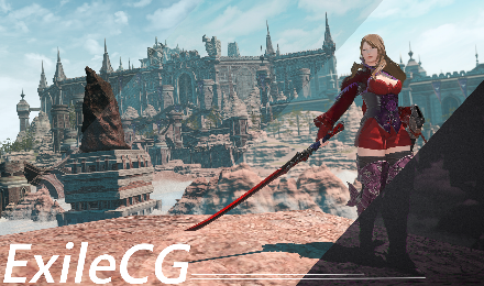 Aether Link - ExileCG