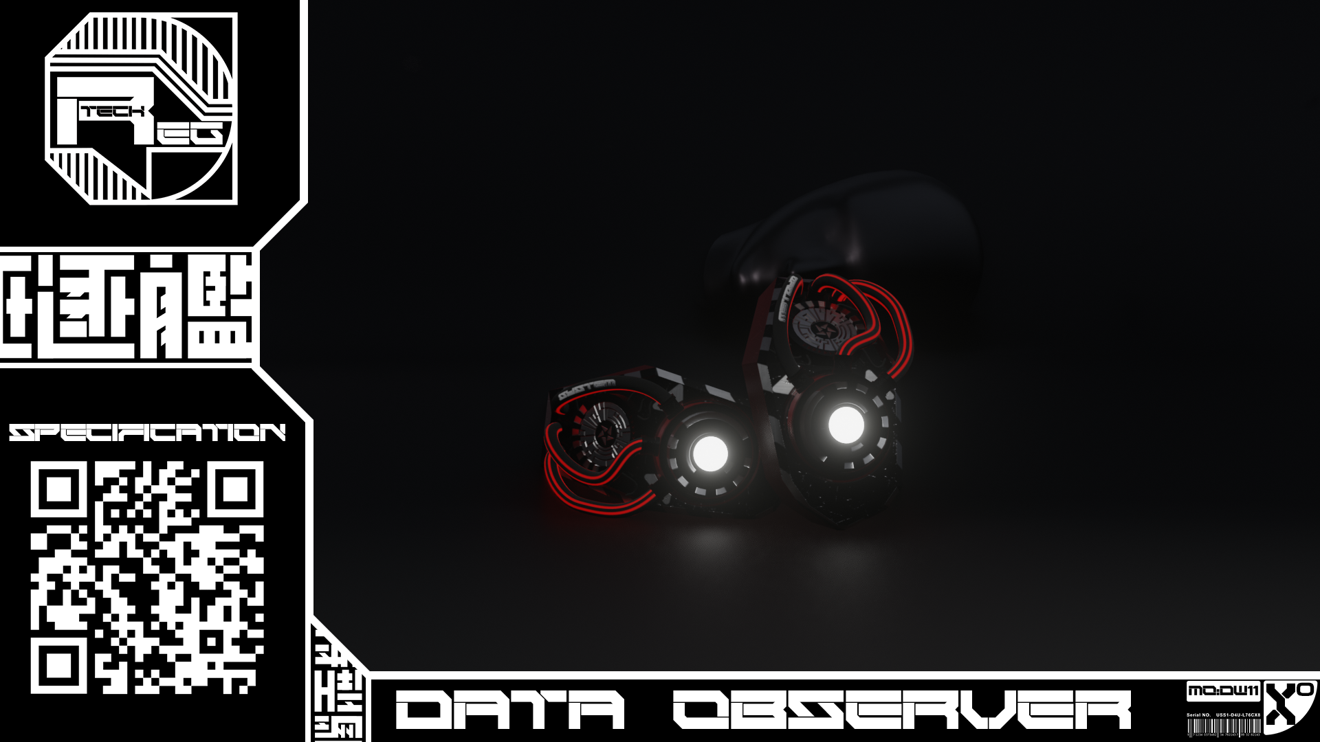 Aether Link - [RegTech] Data Observer