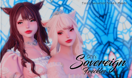 Aether Link - [SilV] Sovereign