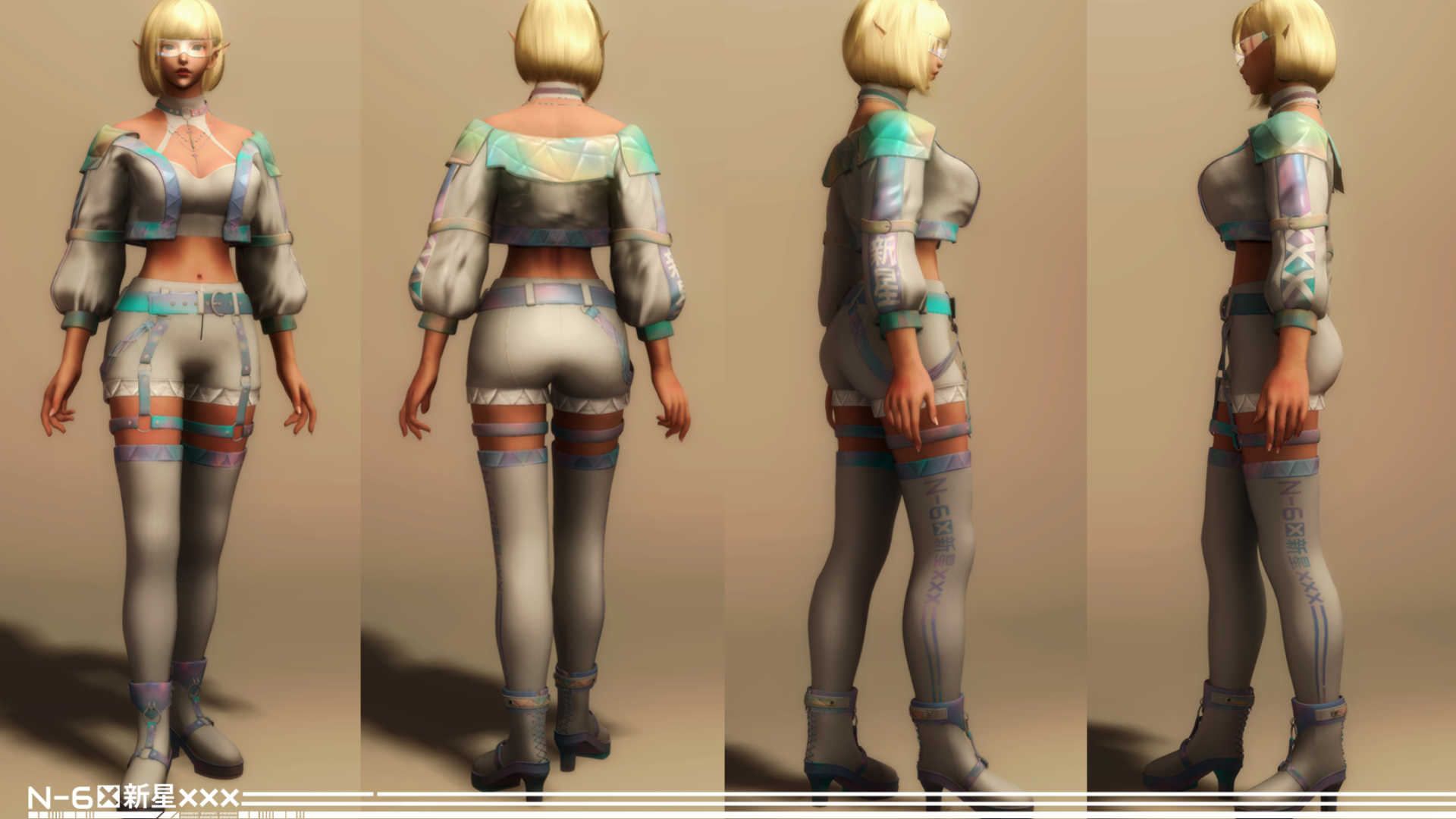 Aether Link - Outfit Shinsei-NOVA F