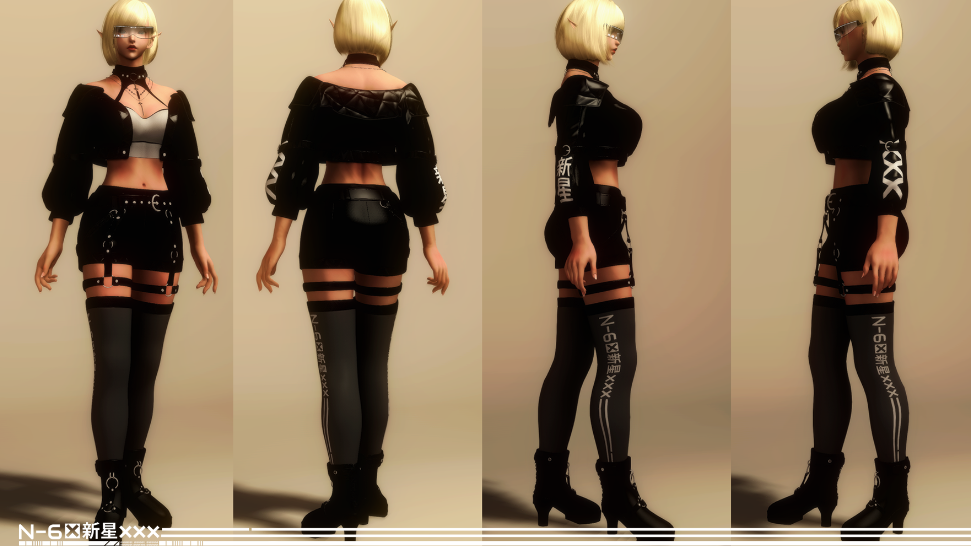 Aether Link - Outfit Shinsei-NOVA F