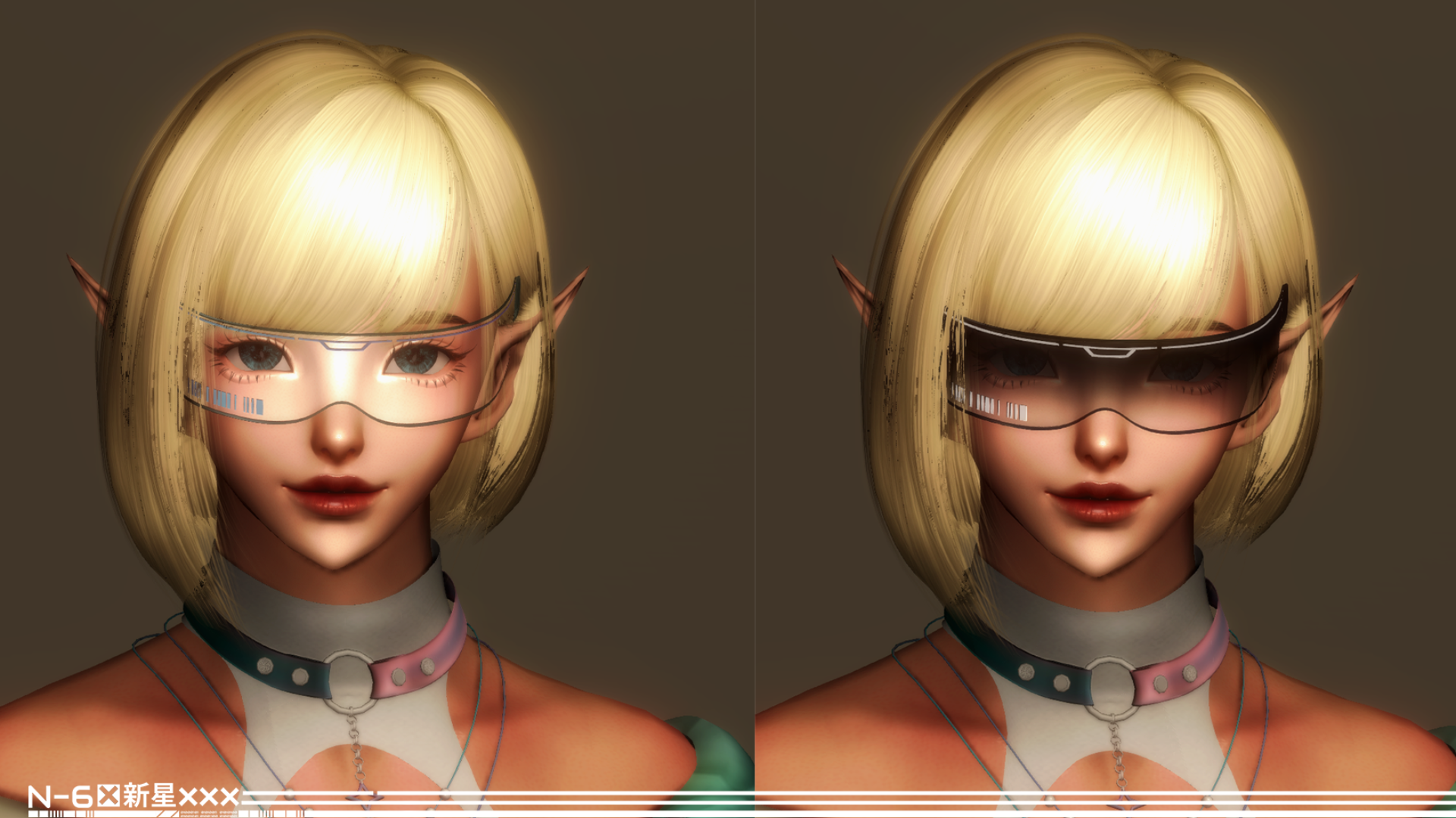 Aether Link - Outfit Shinsei-NOVA F