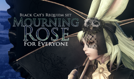 Aether Link - Mourning Rose