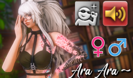 Aether Link - [SFX] Ara Ara (Male/Female voices) [DT compatible]