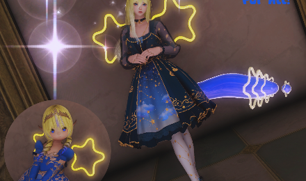 Aether Link - Star Wings for All!